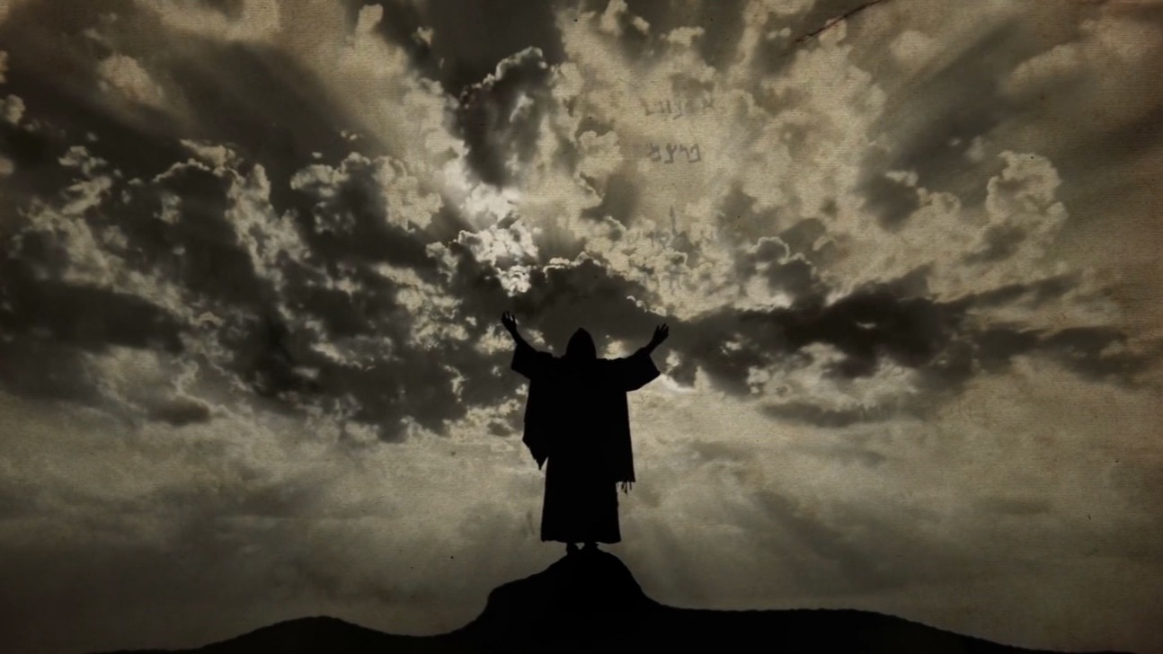THE LORD'S PRAYER: A BLUEPRINT FOR SPIRITUAL CONNECTION - LUKE 11:1-4 ...